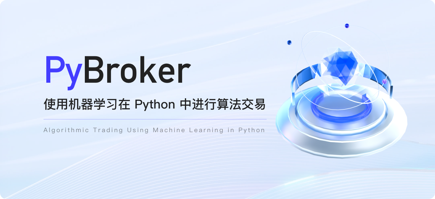 AKFamily 专注于财经数据与量化投研的知识社区